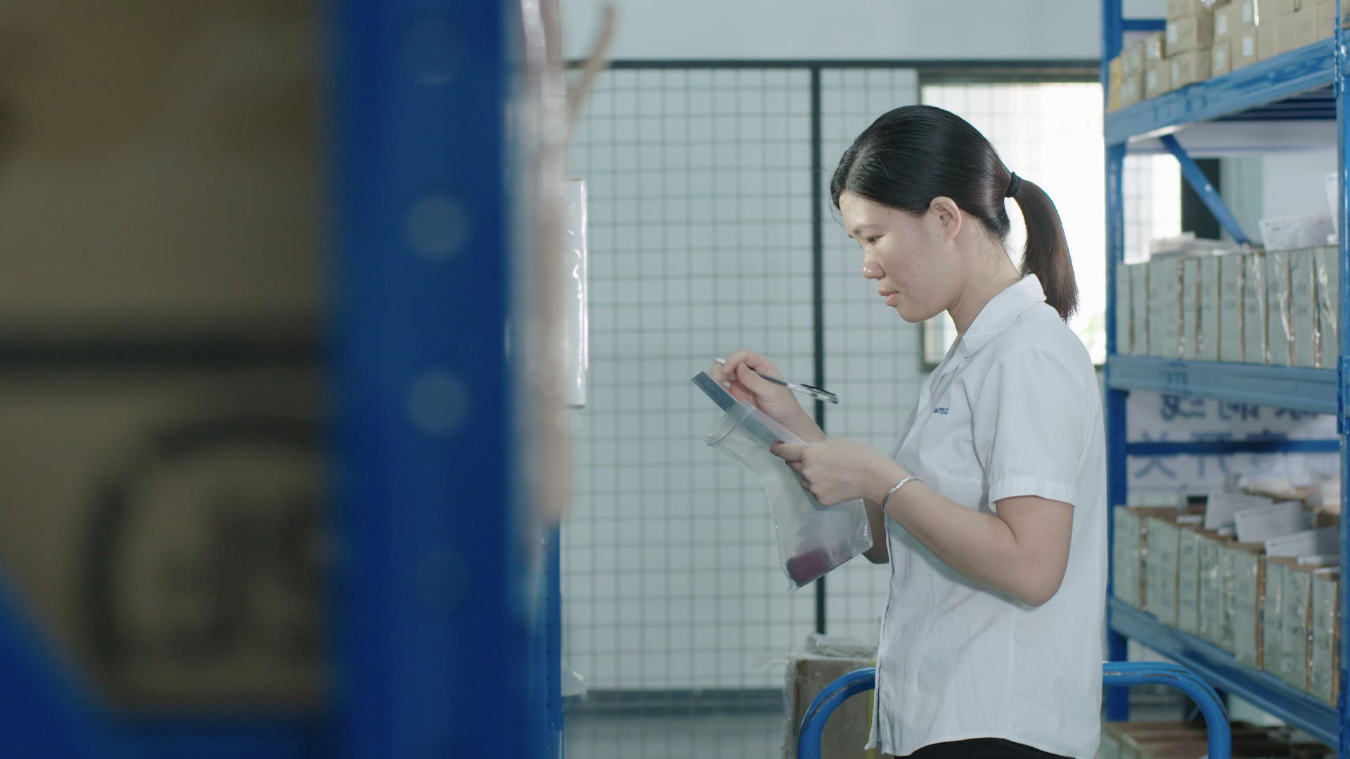 About SmarTEC-Shenzhen SmarTEC Technology Co., LTD.